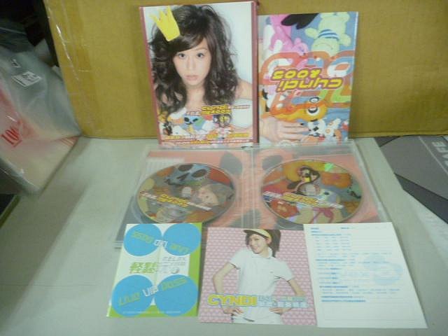 C587 王心凌 原版二手CD 1套 百元起標 | Yahoo拍賣