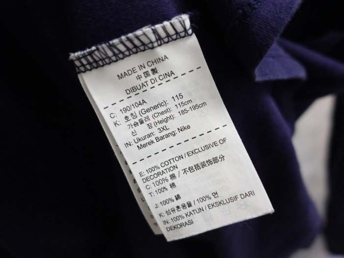 CA 喬丹 JORDAN 深藍 純棉 休閒長t 3XL號 一元起標無底價B663 | Yahoo拍賣