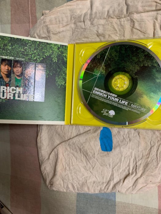 五月天 讓我照顧你 單曲CD EP | Yahoo拍賣