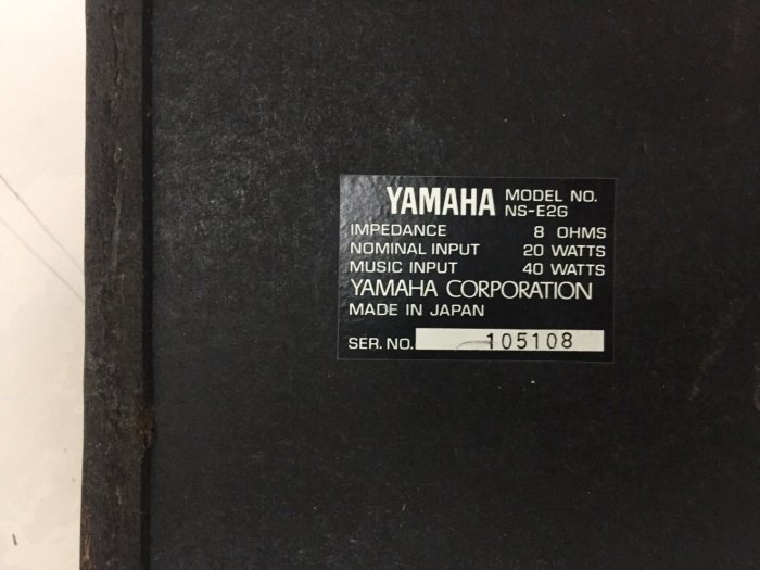 日本製 YAMAHA（NS-E2G）環繞音箱喇叭 二手 | Yahoo拍賣