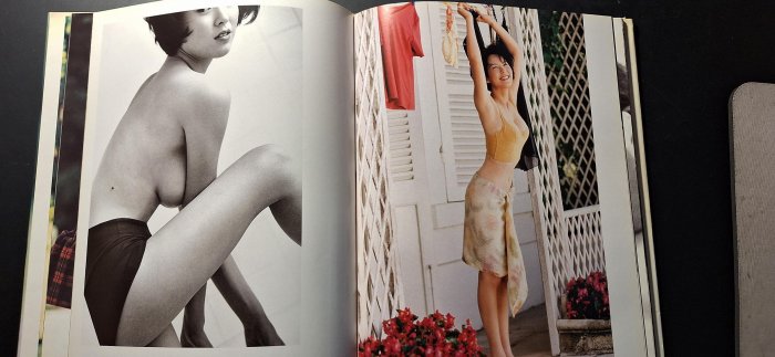 [小柳懷舊]~絕版寫真 天心寫真集 身體密碼 精裝版 海峽1998(大H2) | Yahoo拍賣