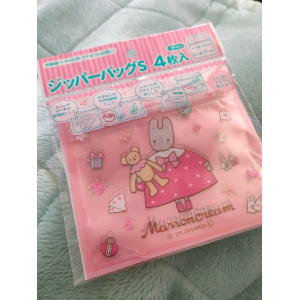 asdfkitty*茉莉兔 4入夾鏈袋 夾鍊袋 收納袋 化妝品袋 藥品袋 文具袋 飾品袋-日本正版商品 | 其他旅遊小物 | Yahoo購物中心