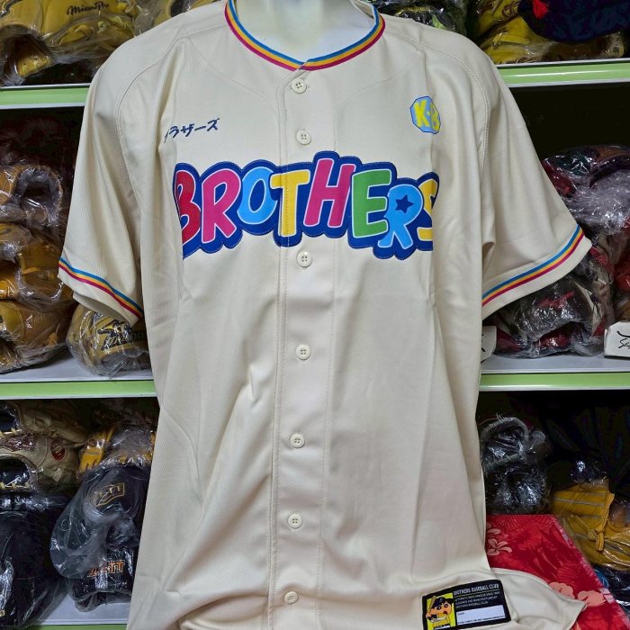 貳拾肆棒球-中華職棒大聯盟CPBL中信兄弟 x 蠟筆小新聯名球衣 3XL | Yahoo拍賣