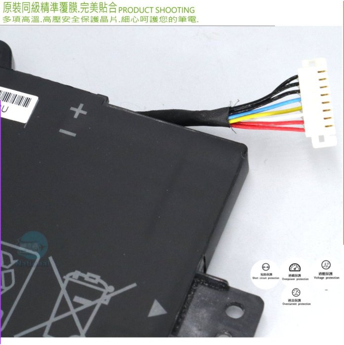 ASUS B31N1536 平板電池(原裝) 華碩 TP201 TP201SA TP201SA3K TP201SA-3K | Yahoo拍賣