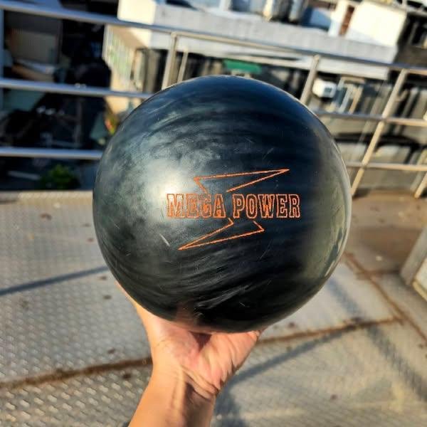 生來狂野一元起標二手美國製MEGA POWER MP-01經典閃電圖樣橘色雕刻Logo保齡球附擦球布Made in USA | Yahoo拍賣