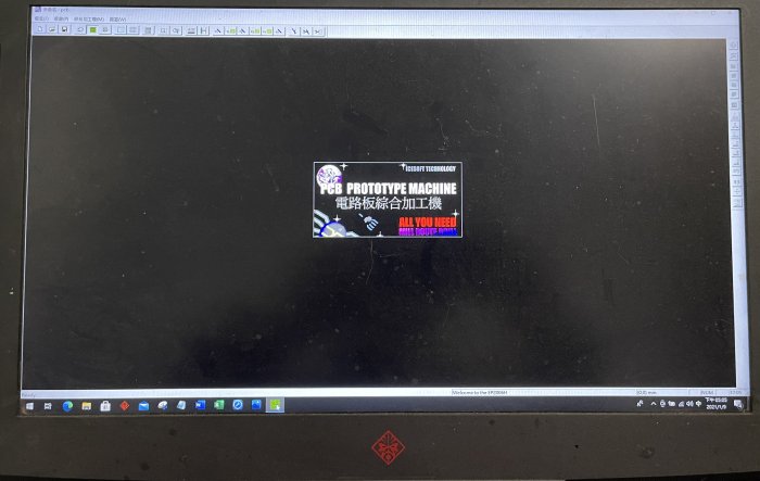 禾宇精密 EVERPRECISION EP2006H 電路板雕刻機 PCB雕刻機 (#B081) | Yahoo拍賣