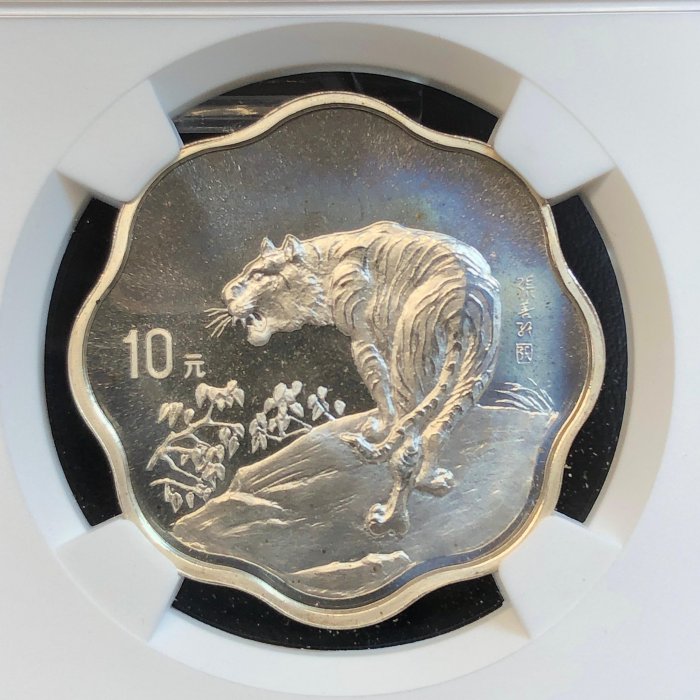 【耀元 8-2】1998年 $10，虎年 梅花形 銀幣，NGC PF68 Ultra Cameo，共1枚-- lpv04 | Yahoo拍賣