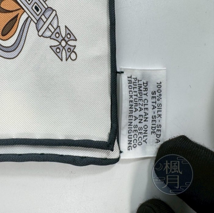 HERMES 白底 綠馬頭 STATELY WHEELS 絲巾 90x90 | Yahoo拍賣