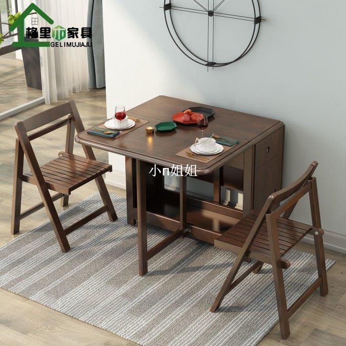 熱銷 實木折疊餐桌小戶型可伸縮多功能桌子4人家用6飯桌北歐-(null) | Yahoo拍賣