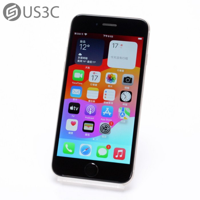 【US3C-台南店】【一元起標】Apple iPhone SE3 128G 4.7吋 星光色 TouchID A15仿生晶片 IP67防水防塵 二手手機 | Yahoo拍賣
