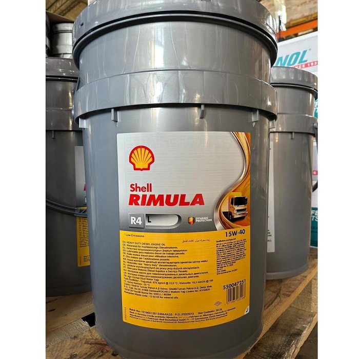 【易油網】【缺貨】SHELL RIMULA R4 L 15W/40 CJ4 20L 柴油引擎 機油 重車用 商用車使用 | Yahoo拍賣