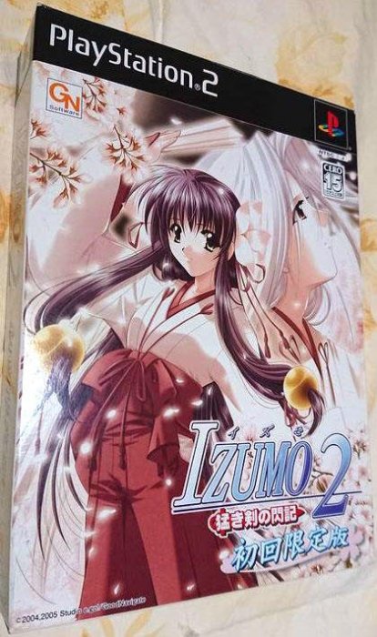 IZUMO 山本的價格推薦 - 2026年3月 | 比價比個夠BigGo