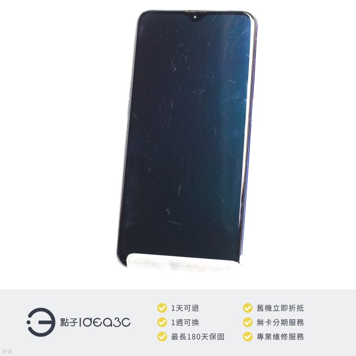 「點子3C」一元起標！OPPO Reno Z 8G/128G 星辰紫【背板破裂】CPH1979 6.4吋螢幕 4800萬畫素 八核心 雙卡雙 ...