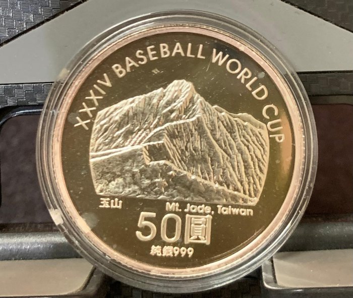 RR43的價格推薦 - 2025年12月 | 比價比個夠BigGo