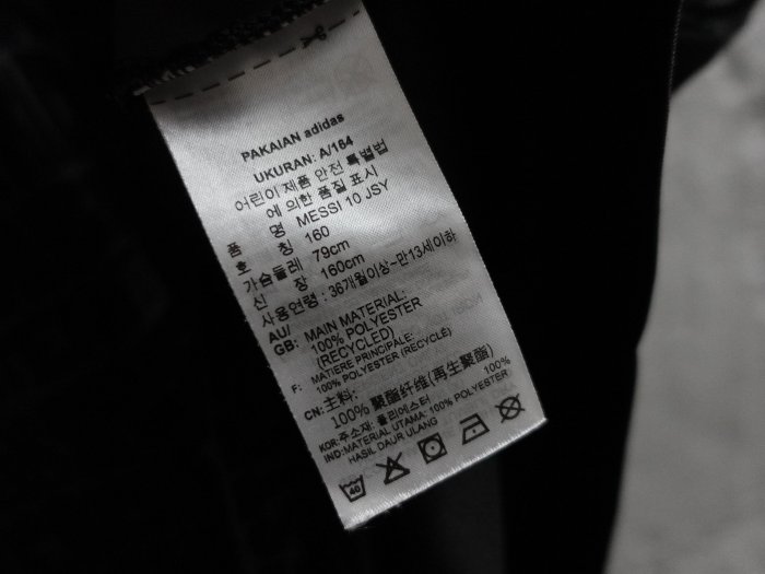 CA 愛迪達 adidas 深灰花紋 休閒運動短t A/164 一元起標無底價E137 | Yahoo拍賣