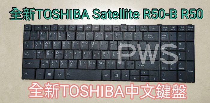 R50-b 鍵盤的價格推薦 - 2026年2月 | 比價比個夠BigGo