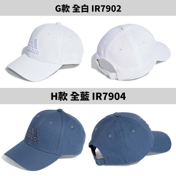 Adidas 帽子 老帽 棉質 斜紋【運動世界】II3513/IB3243/IB3242/II3509/II3512/HZ3045 ...