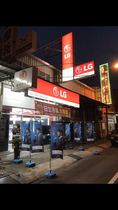 【LG 全民電器空調行】洗衣機 WD-S15TBW 另售WD-S15TBD WD-S18VCW WD-19VBW | Yahoo拍賣