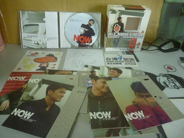 C353 周華健 原版二手CD 1套 百元起標 | Yahoo拍賣