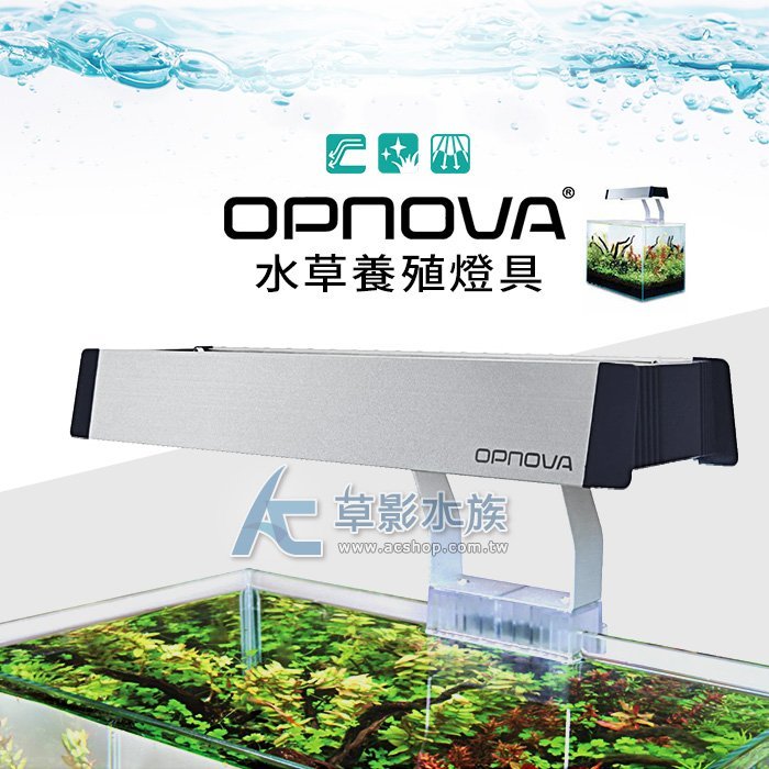 opnova 幻譜的價格推薦 - 2025年12月 | 比價比個夠BigGo