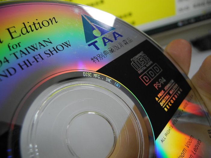 MWM 【二手CD】Special Edition For 1994 Taiwan Hi-End Hi-Fi Show 美版 外殼有損 介紹本 ...