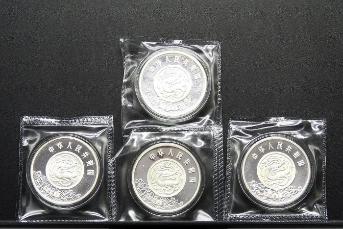 【周日結標】(C063-8)=1995年 中國 黃河文化(一)精制銀幣=1套4枚=原盒證/鑄量5000枚 =保真 | Yahoo拍賣