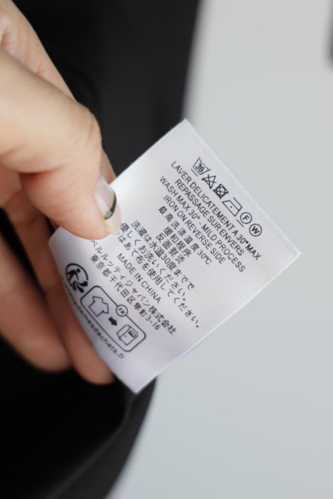 25mart【一元起標】義大利 男 口袋立體字母 絲光棉 圓領 短袖 T恤 白色 M | Yahoo拍賣