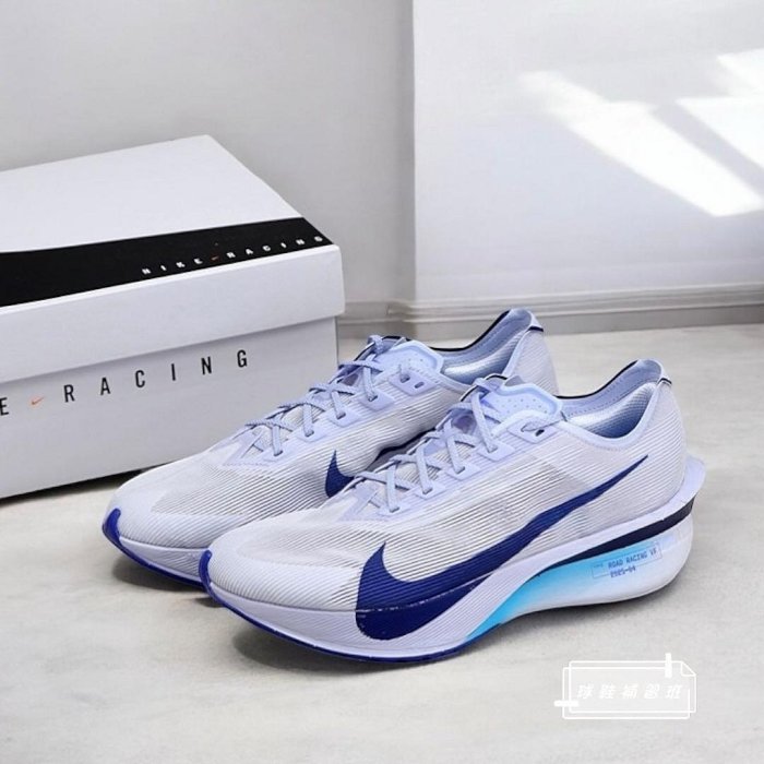 球鞋補習班 NIKE ZOOMX VAPORFLY NEXT% 4 淺藍灰 碳纖維板 競速慢跑鞋 HF6414-001 | Yahoo拍賣