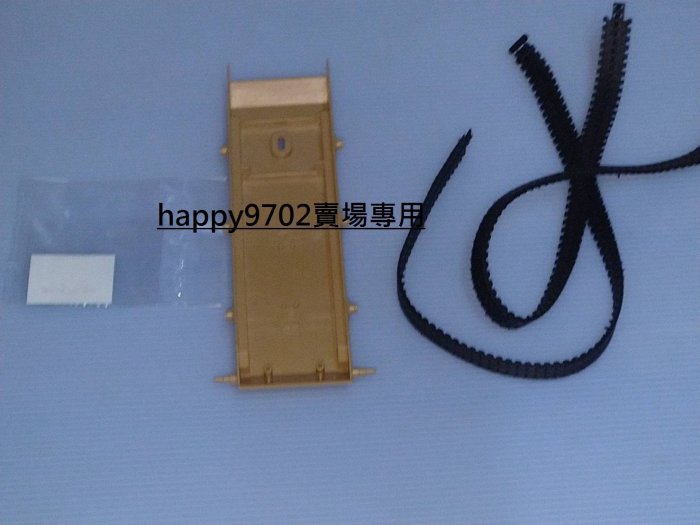 盒損現貨 1/35 TRUMPETER 巴西 EE-T2 奧索里奧 坦克 00333 | Yahoo拍賣