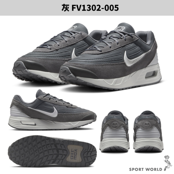 Nike 休閒鞋 男鞋 線條 氣墊 Air Max Verse【運動世界】FV1302-005/FV1302-100/FV1302-003 ...