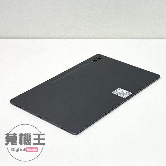 【蒐機王】Samsung Tab S9 Ultra X910 12G / 256G WiFi 14.6吋 + 手寫筆 灰色【歡迎舊3C折抵】D3054-3 | Yahoo拍賣