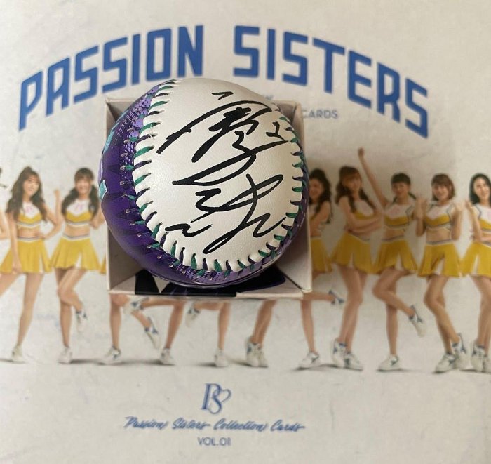 中華職棒 CPBL 台鋼雄鷹 台鋼狀元 曾子祐 絕版 生涯百安紀念球 親筆簽名球(水性斑馬筆) | Yahoo拍賣