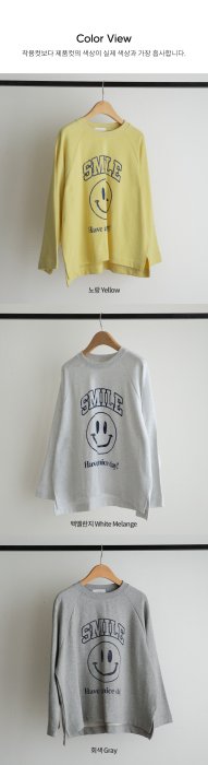 Bellee 正韓 水洗感微笑長袖前短後長棉上衣 (3色) 【0927-48】 | Yahoo拍賣