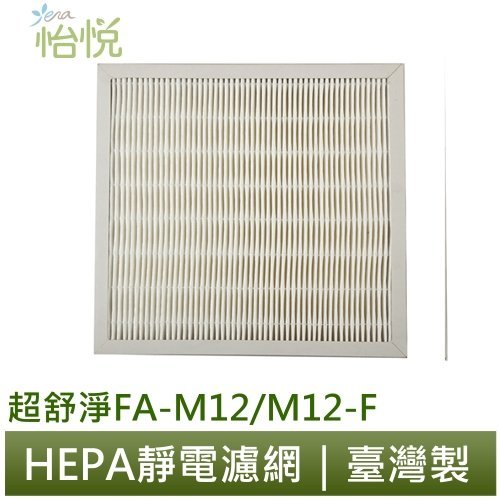 怡悅 3M 淨呼吸的價格推薦 - 2025年8月 | 比價比個夠BigGo