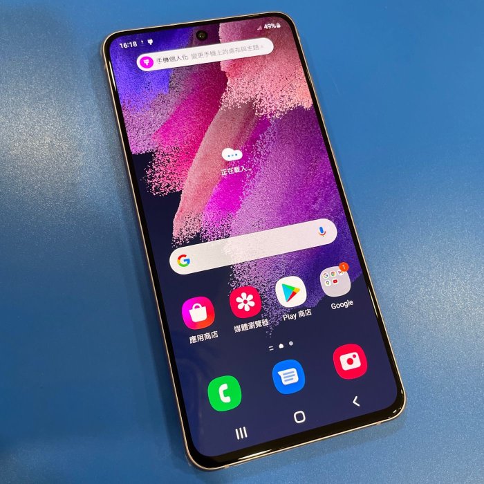 ＊手機航＊Samsung Galaxy S21 FE 8G/256G G9900（5G 6.4吋） | Yahoo拍賣