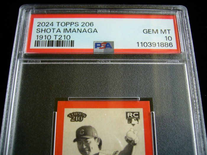 今永昇太漂亮新人年復古樣式迷你紅邊鑑定卡 2024 Topps 206 T206 1910 T210 Old Mill Rookie PSA 10 | Yahoo拍賣