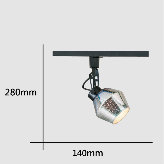 【LED大賣場】(金-55402)LED-E27 軌道投射燈 鋼材 3D玻璃 E27*1(光源另計) 適用於商業空間 | Yahoo拍賣