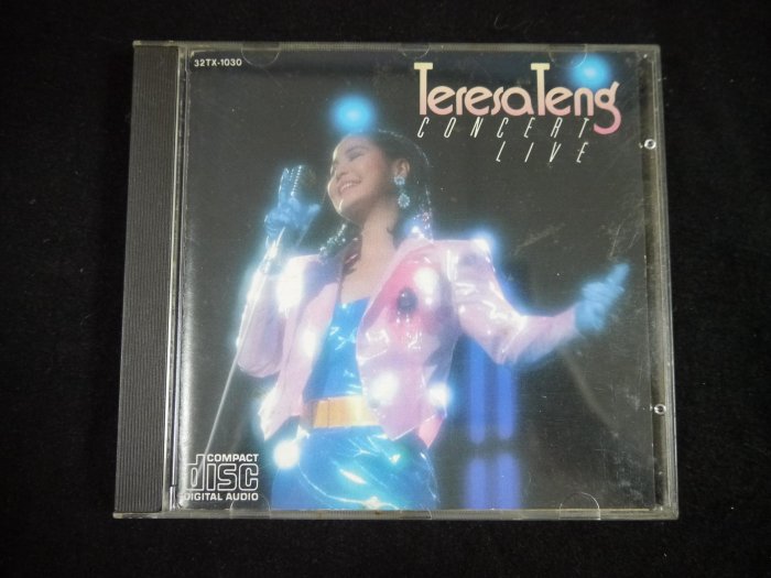 【阿輝の古物】CD_日本壓片 鄧麗君 演唱會現場錄音版 播放正常 歌詞嚴重髒汙水漬_無IFPI_#E37_1元起標無底價 | Yahoo拍賣