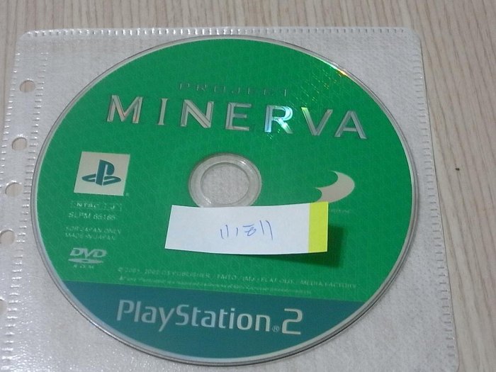 【小蕙館】PS2＞ 女神任務 PROJECT MINERVA (純日版) 單品光碟 | Yahoo拍賣