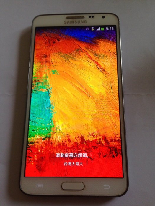 samsung note 3 4g的價格推薦 - 2026年6月 | 比價比個夠BigGo