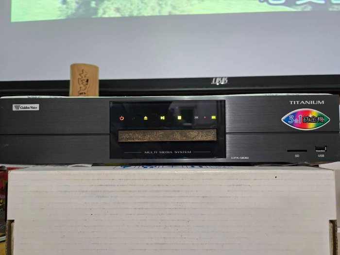 金嗓 CPX-900 Titanium 3合1鈦金機 點歌機伴唱機 | Yahoo拍賣