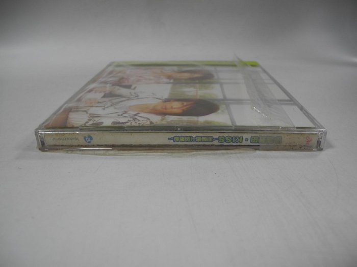 MWM 【二手CD+DVD】日本 手越增田．Kiss ~回家路上的情歌~ 台版 有側標及外塑膠膜 有歌詞本 附中文歌詞紙 | Yahoo拍賣
