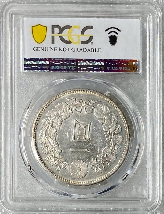 週日20:00【250608-X134】鑑定幣=1枚=PCGS AU92=大日本明治24年一圓銀幣 | Yahoo拍賣