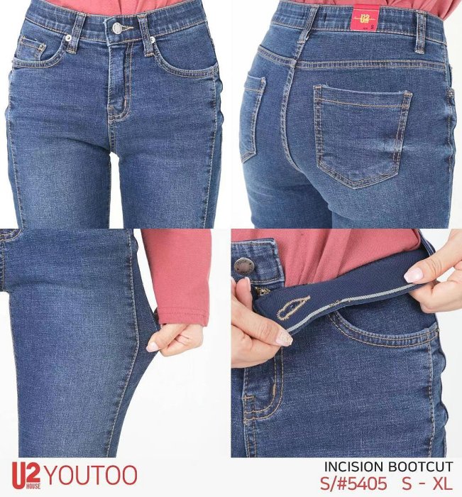 $尋寶小舖$23正韓直送U2秋最新款 亮藍鬆緊腰扣側3D9分丹寧牛仔喇叭褲#5405 | Yahoo拍賣