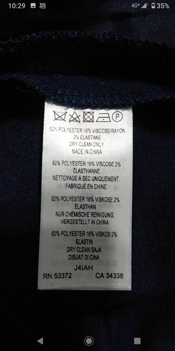 GREAT PLAINS 寬管毛料褲(A65) | Yahoo拍賣