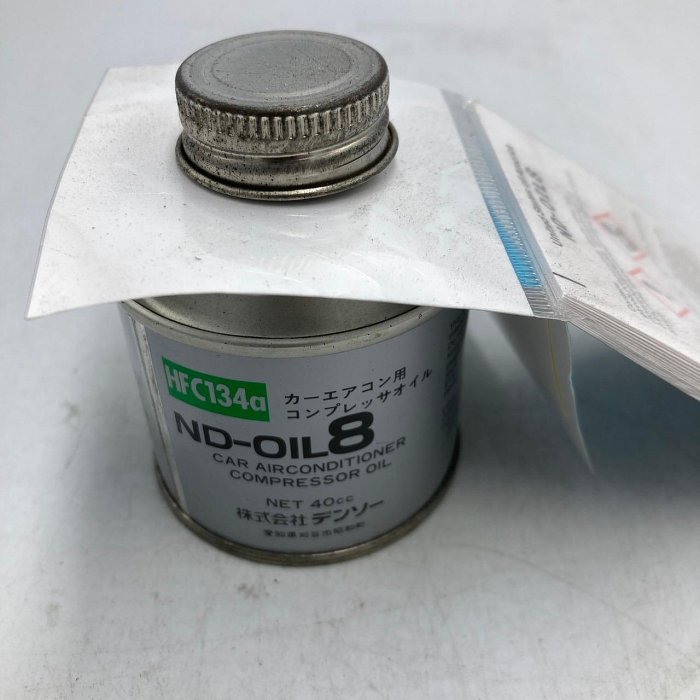 ND-OIL8冷凍油的價格推薦 - 2025年10月 | 比價比個夠BigGo