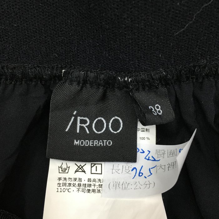 【愛莎＆嵐】 iROO 女 黑色素面百褶長裙/38 11405 06(限小綿下單) | Yahoo拍賣