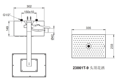 【麗室衛浴】美國 KOHLER活動促銷 三路出水 定溫花灑組 K-23861T-9-CP | 花灑/淋浴柱 | Yahoo購物中心