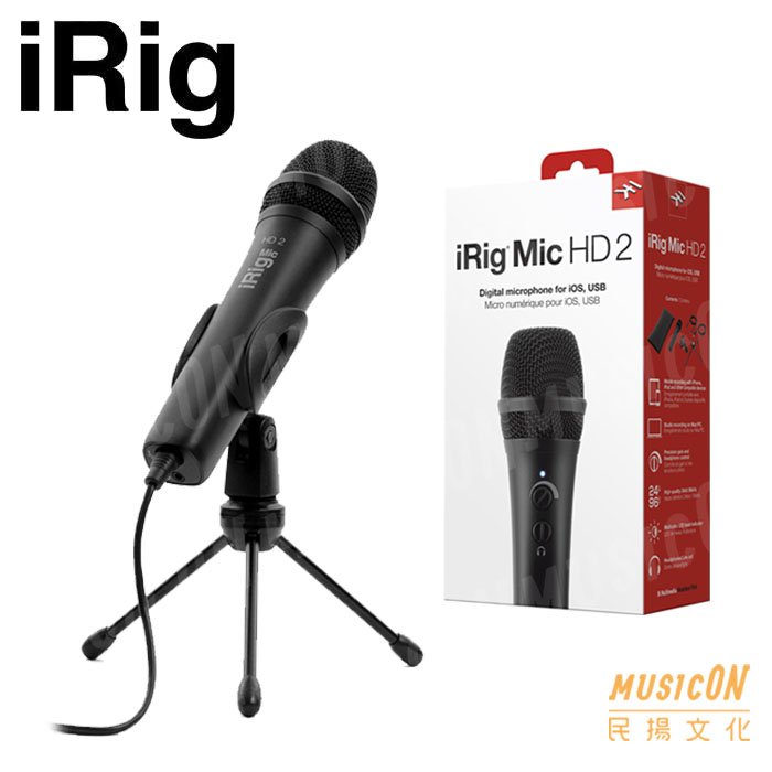 【民揚樂器】IK Multimedia iRig Mic HD2 行動裝置 手持數位電容式麥克風 附贈桌上型麥克風腳架 | Yahoo拍賣