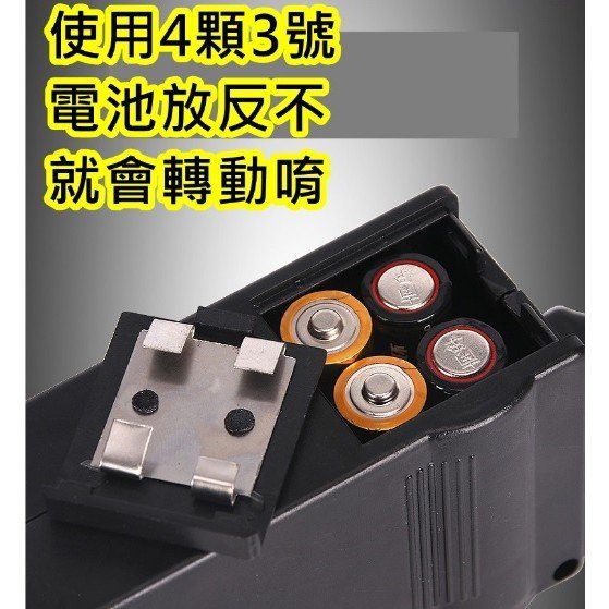 台灣現貨｛電動鼓風機｝生火神器 烤肉 鼓風機 BBQ 烤肉 烤肉神器 手動鼓風機 手搖吹【OUT-9014】 | Yahoo拍賣